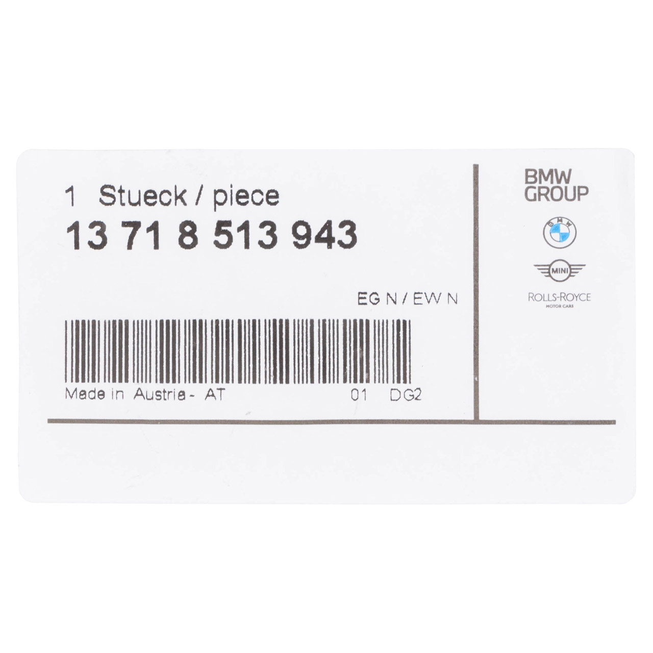 Original BMW Venting hoses - 13 71 8 513 943 | myparto