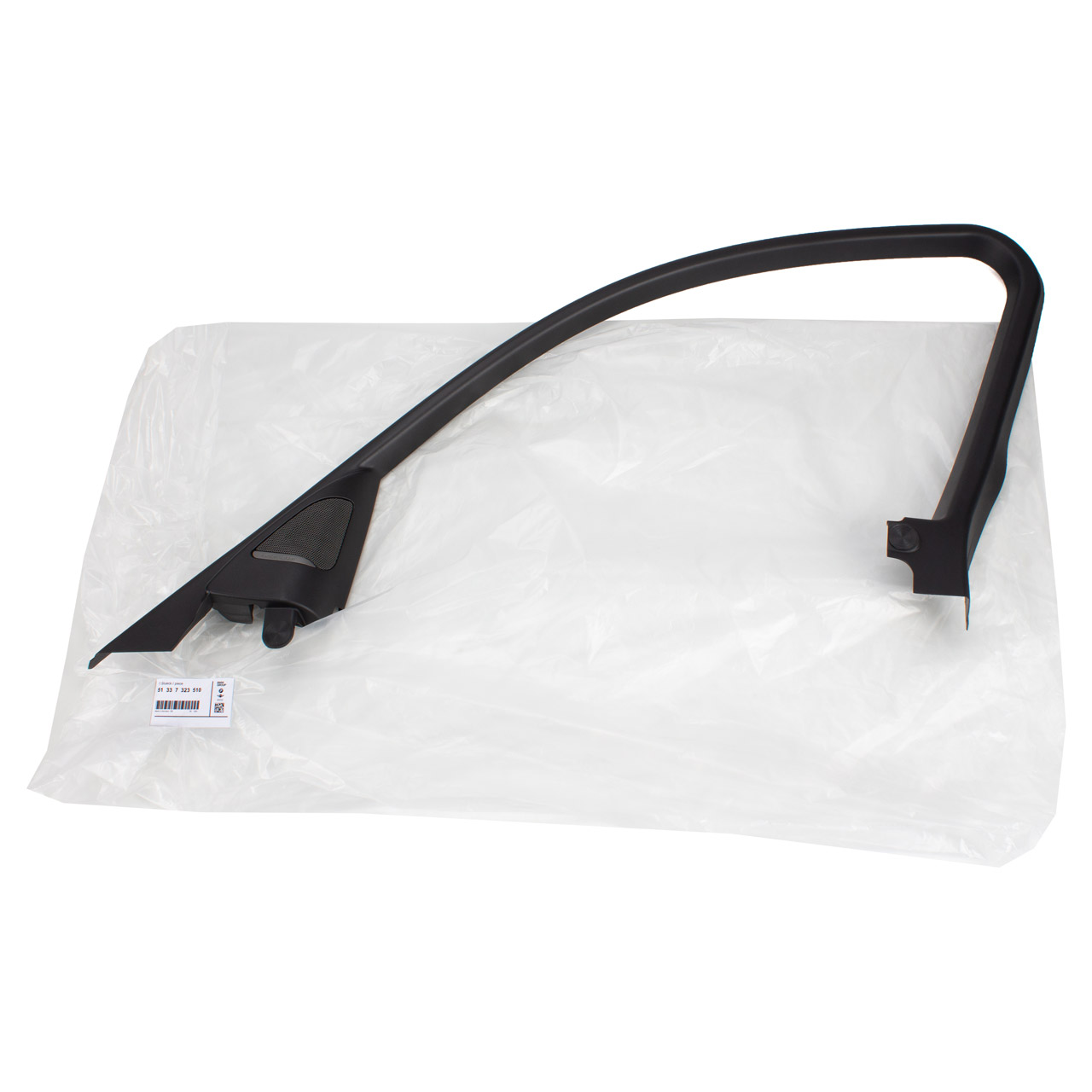 Original BMW Car interior trim / covers - 51 33 7 323 510 | myparto