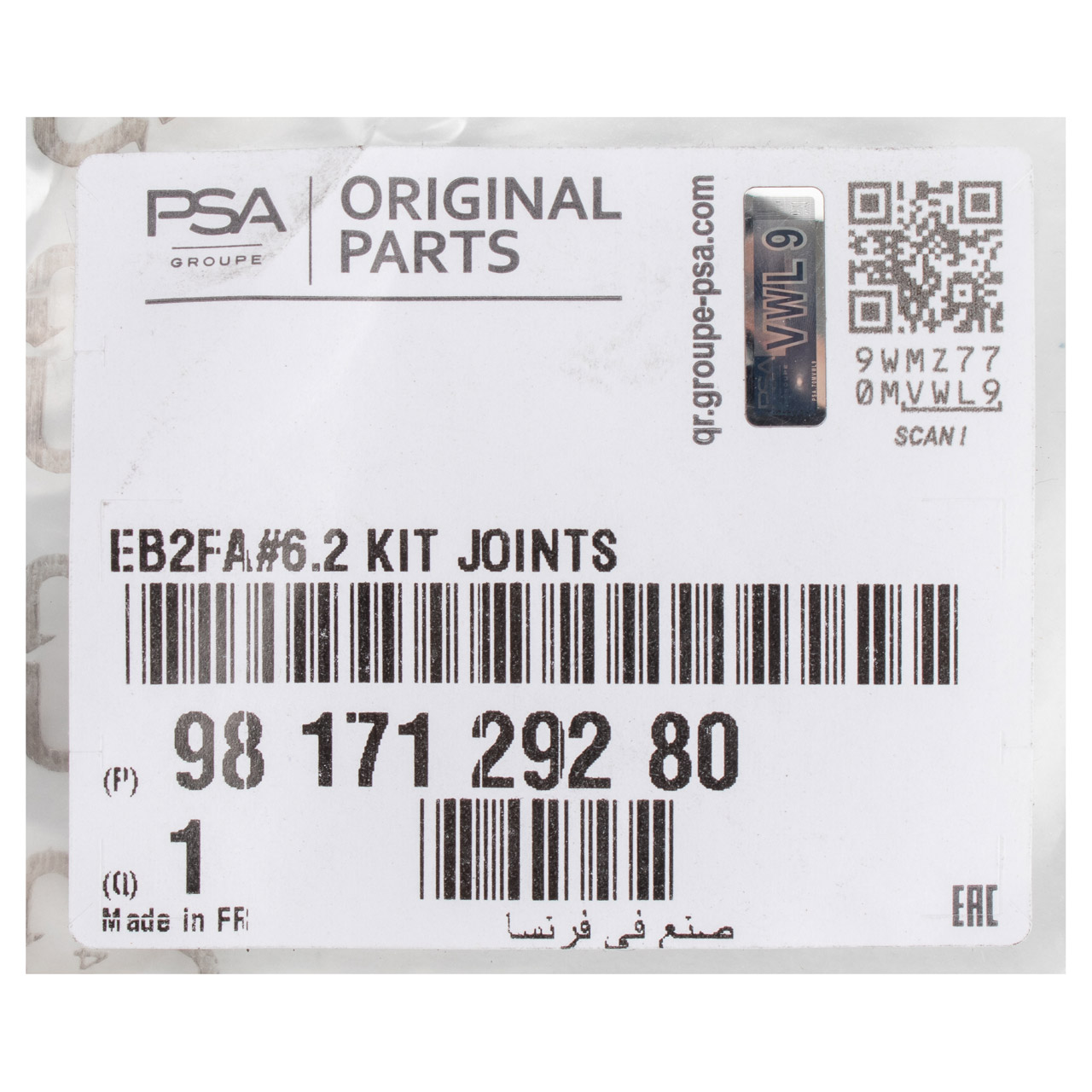 Original CITROEN / PEUGEOT Valve cover gaskets - 98 171 292 80 | myparto