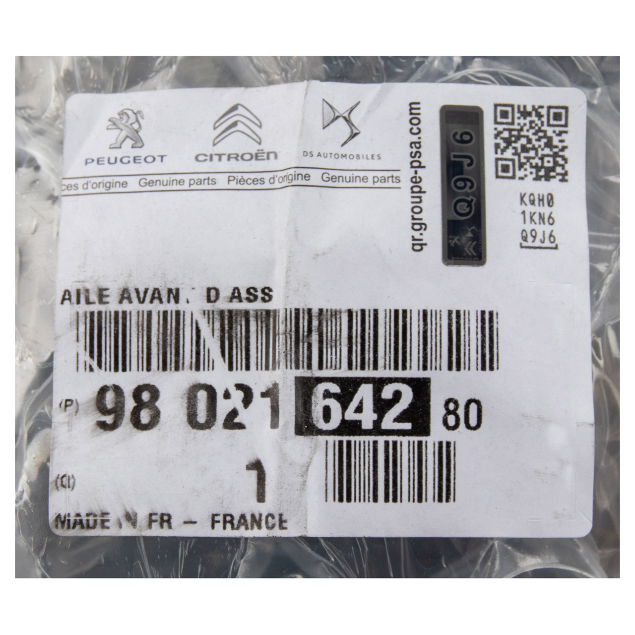 Original CITROEN / PEUGEOT Fenders / Mudguards - 98 021 642 80 | myparto