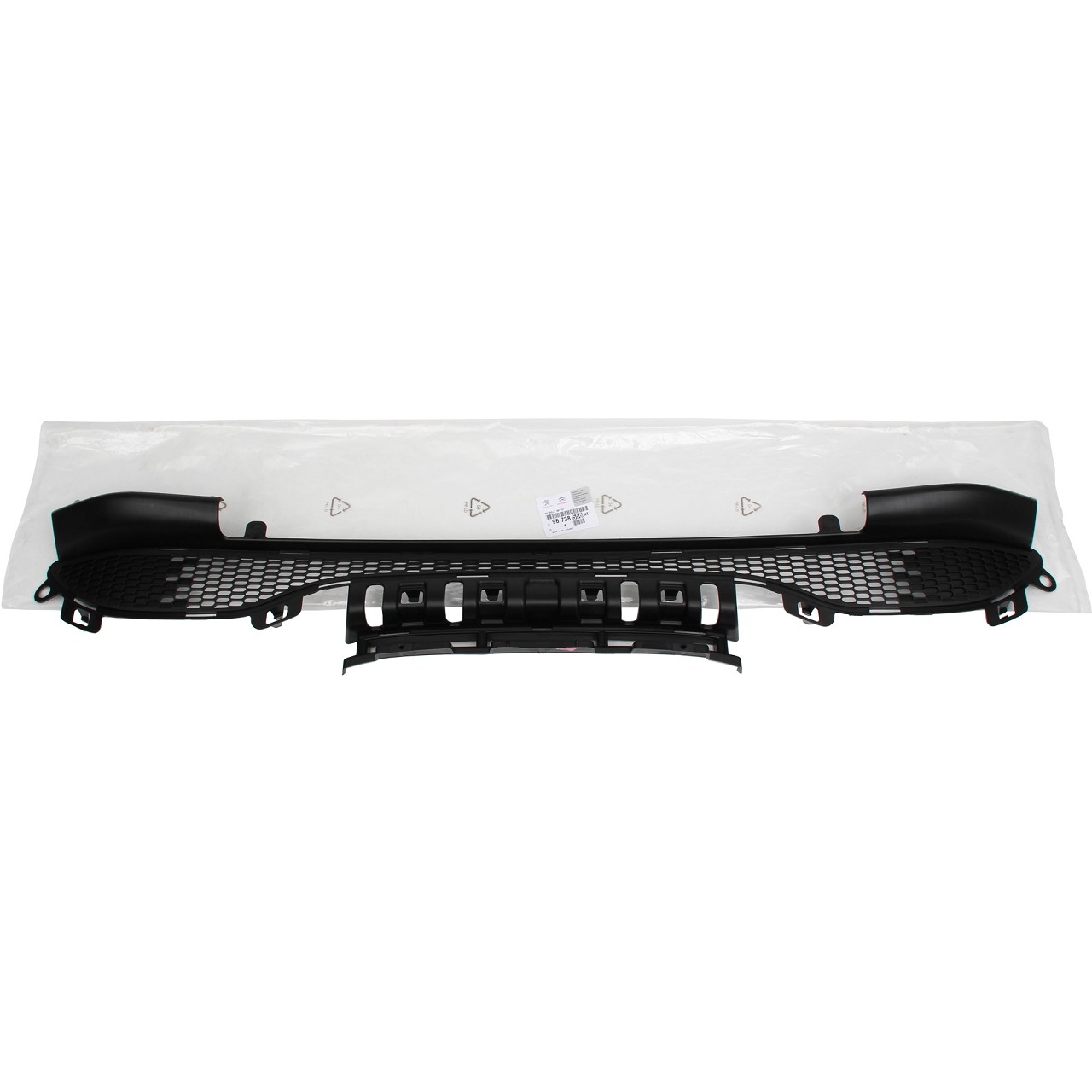 100% Original PEUGEOT 208 Kühlergrills | myparto