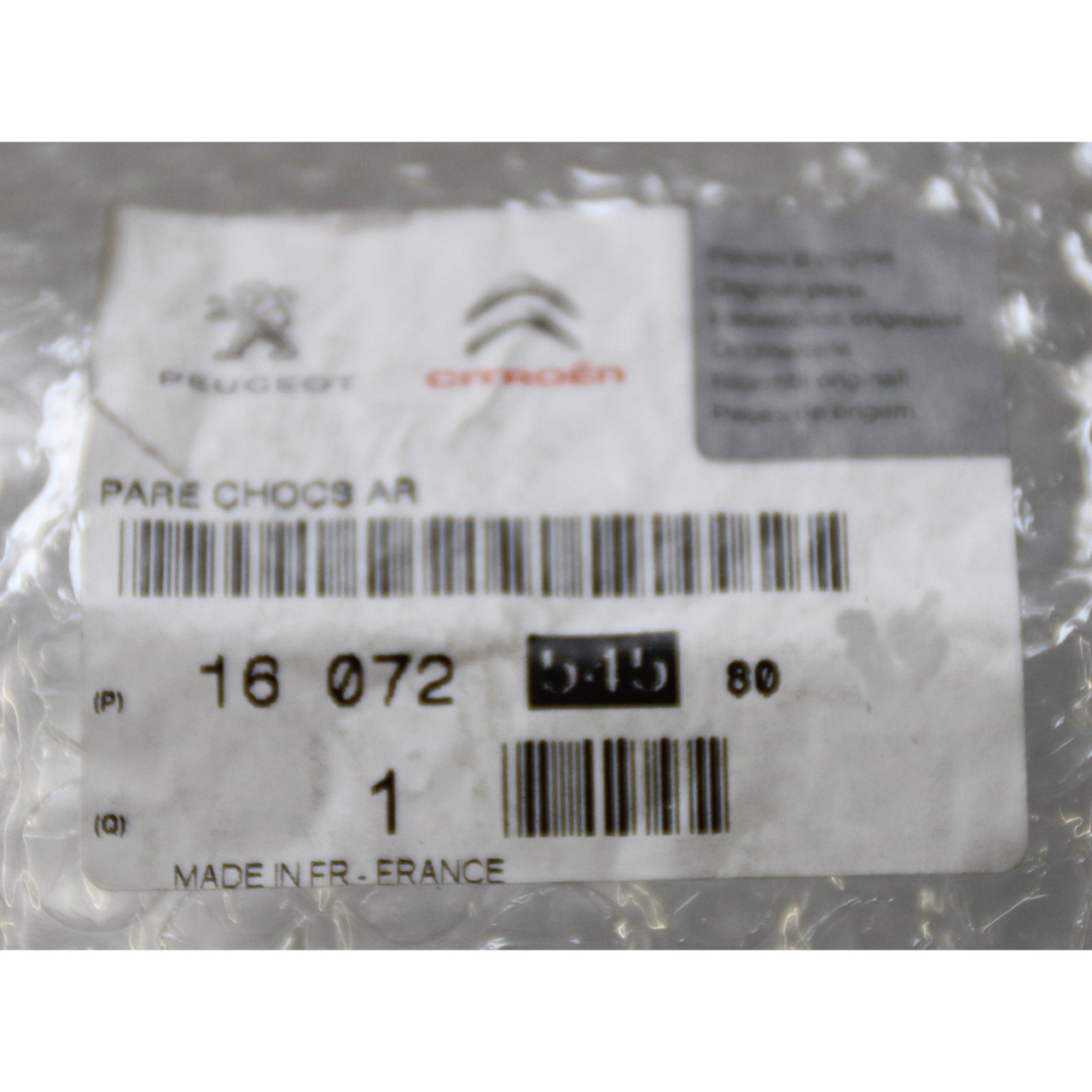 Original CITROEN / PEUGEOT Bumpers / Front skirts - 16 072 545 80 | myparto