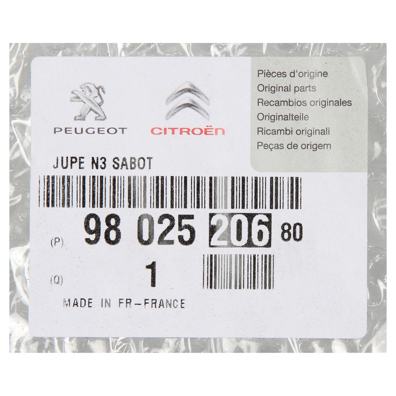 Original CITROEN / PEUGEOT Bumpers / Front skirts - 98 025 206 80 | myparto