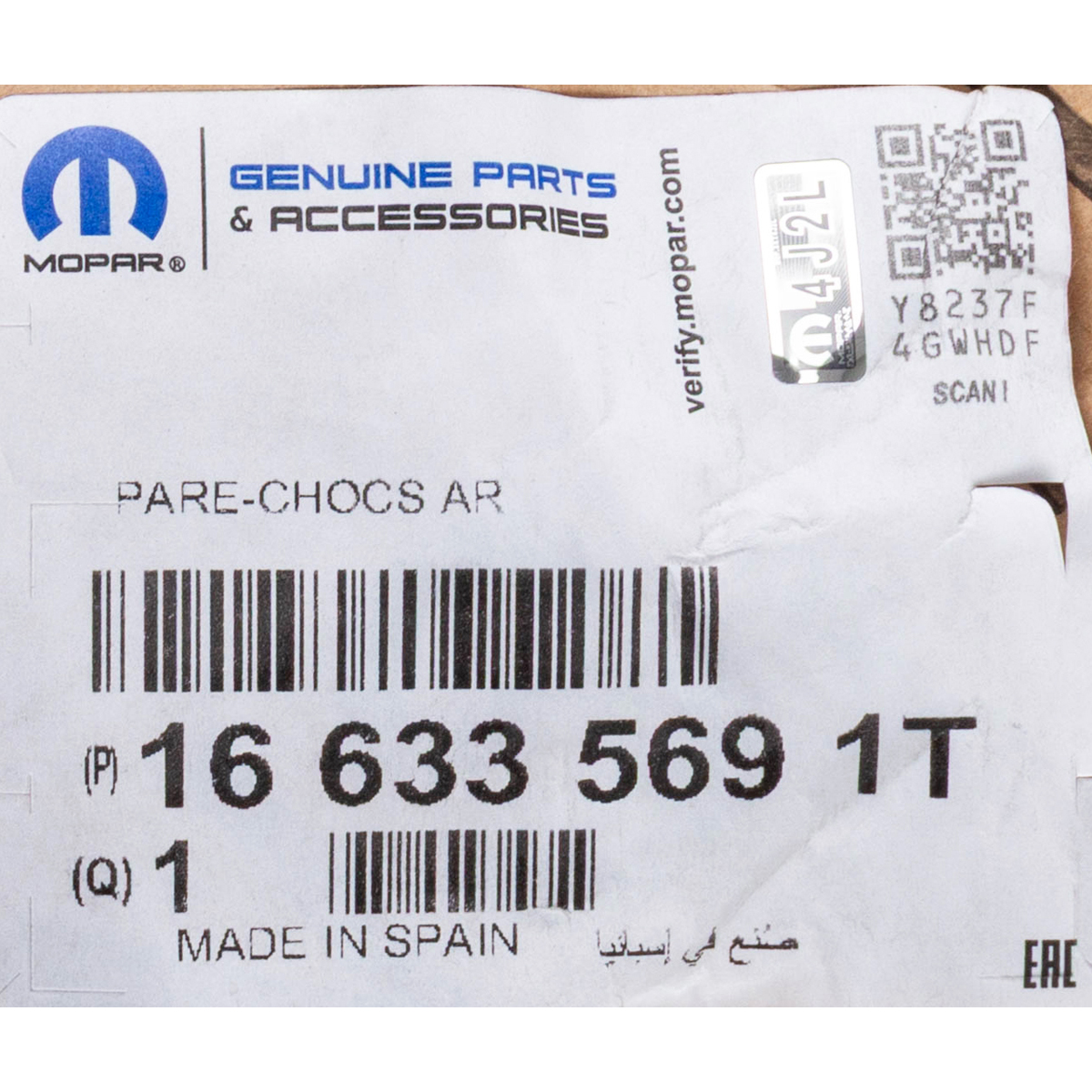 Original MOPAR Stoßstangen / Träger - 16 633 569 1T | myparto